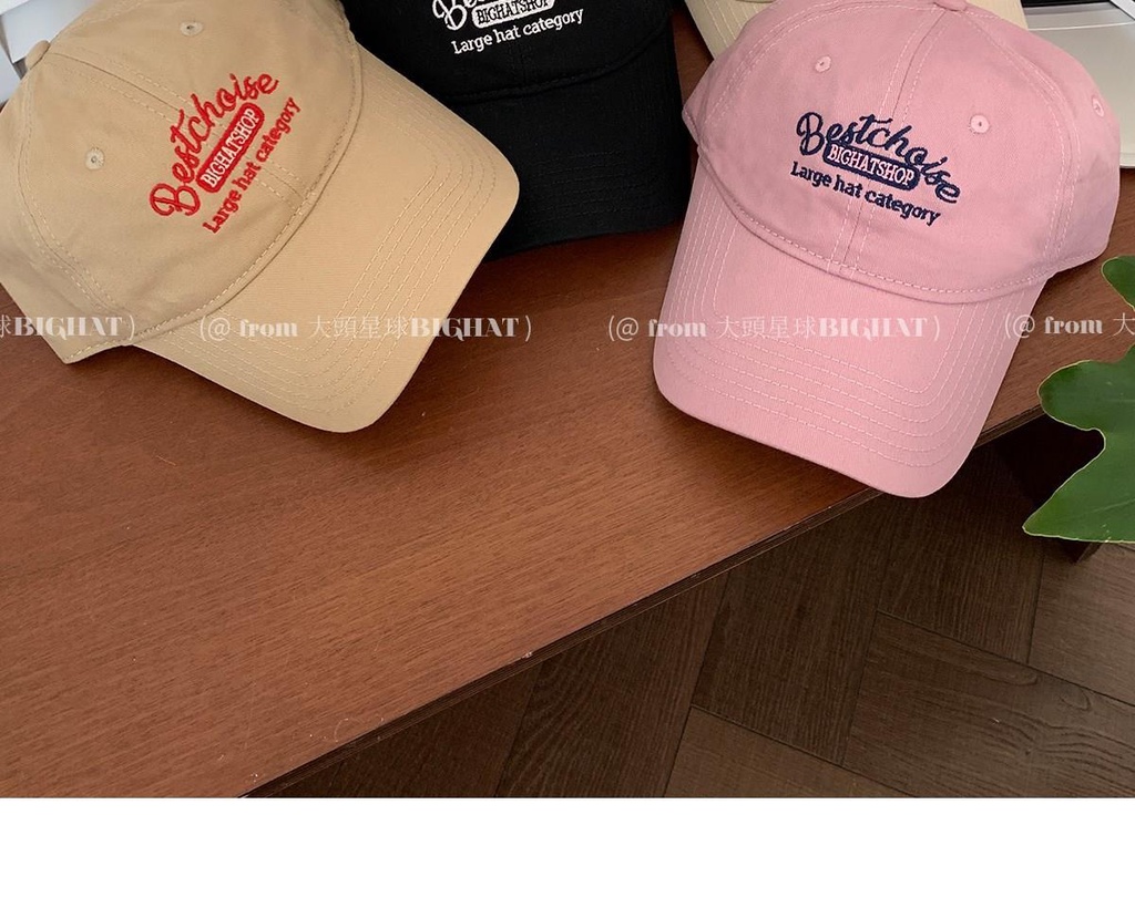 Big Head Planet Extra Large Head Circumference 65 Hat Baseball Cap ...