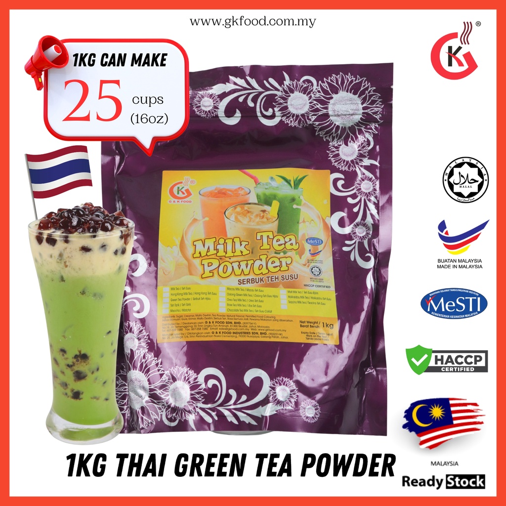 G&K THAI GREEN TEA POWDER 1KG(HALAL) | SERBUK THAI TEH SUSU HIJAU HALAL ...