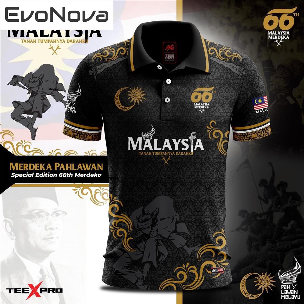 EvoNova MERDEKA KE-66 PAHLAWAN SPECIAL EDITION 2023 - MERDEKA LIMITED ...