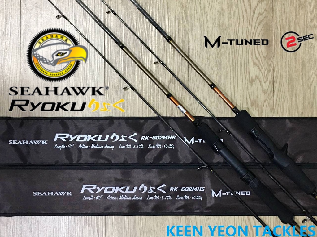 NEW!! SEAHAWK RYOKU FISHING ROD (SPINNING / BAITCASTING) | Shopee Malaysia