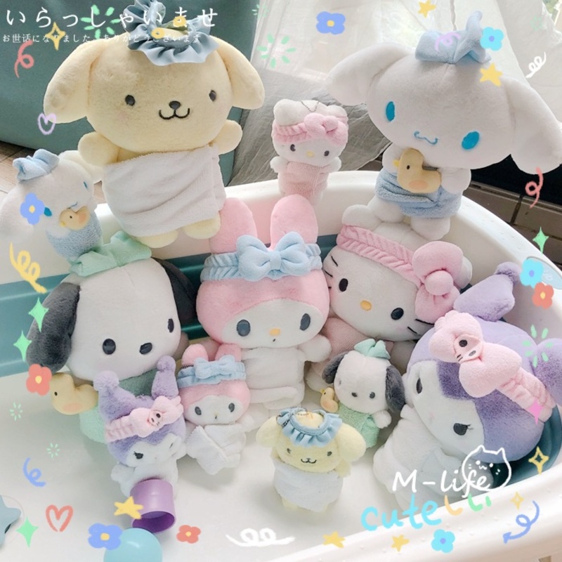 20cm Sanrio plush Kawaii Hello Kitty Doll My Melody Kuromi plushie ...