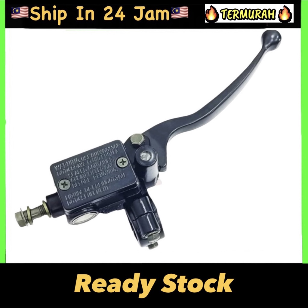 MASTER PUMP SUZUKI RGS RG110 RG SPORT RGV BELANG DISC BRAKE PUMP RG110 ...