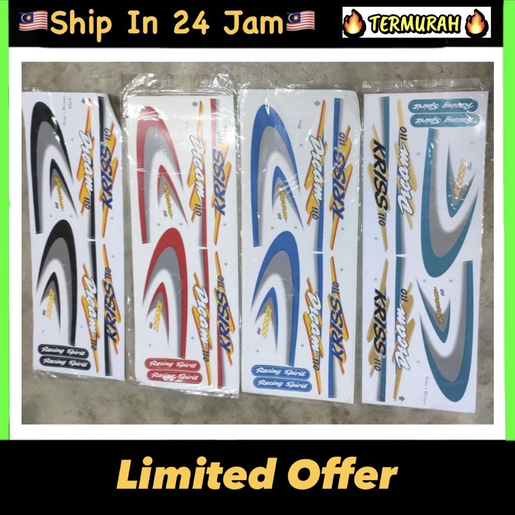 Stiker Sticker Body Stripe Cover Set (1) Modenas Kriss 1 2 110 100 Fl ...
