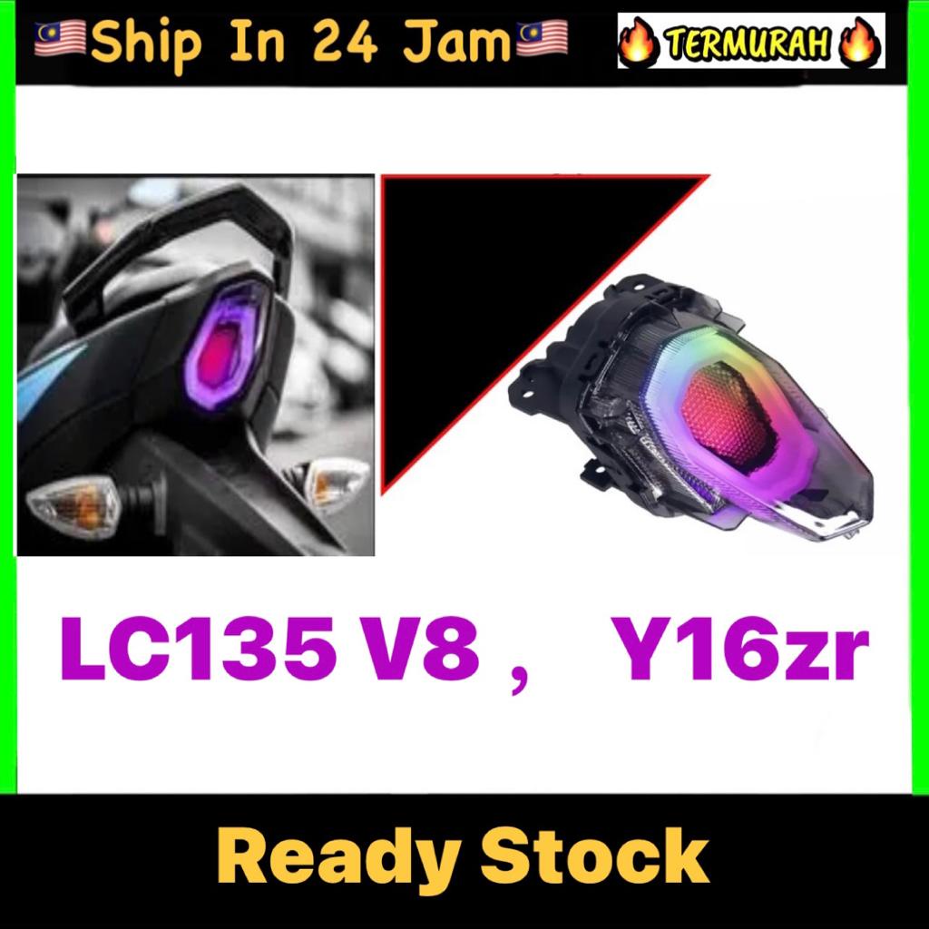 Tail Lamp TST Yamaha Y16ZR LC135 V8 Fi Y16 Signal LED rgb taillamp ...