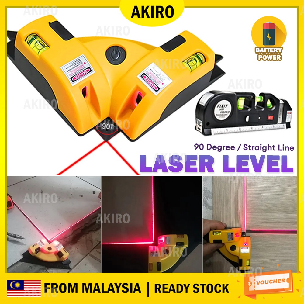 AKIRO Laser Level 90 Degree Square Straight Line Laser Right Alignment ...