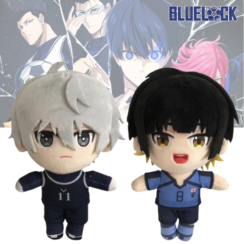 Hychumey Blue Lock Plush Doll Seishiro Nagi Bachira Meguru Stuffed Toy ...
