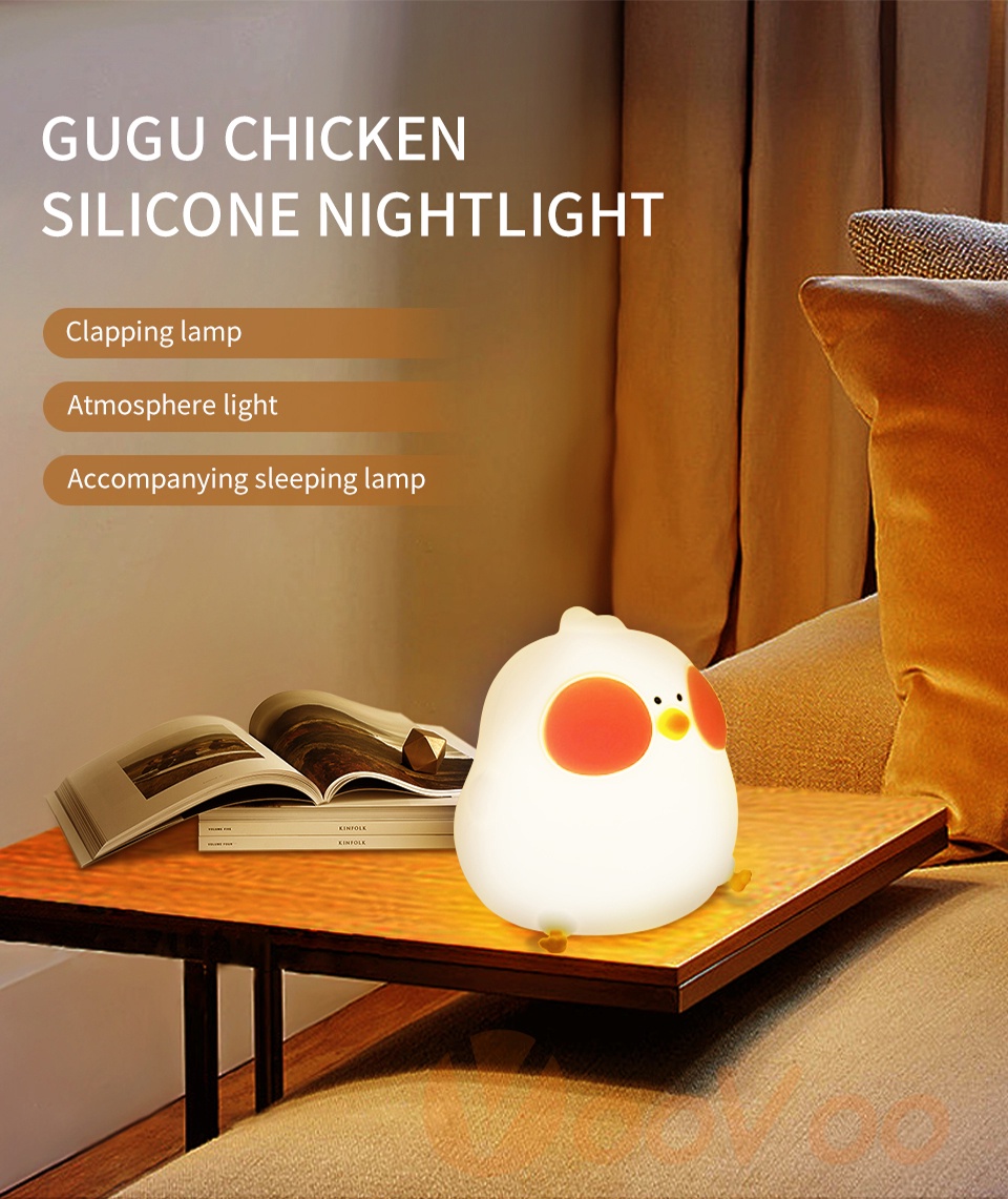 Silicone LED Night Light Chick For Bedroom Decor Animal Pat Lamp ...