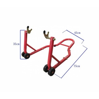 Premium Motorcycle Universal Rear Paddock Stand Alloy Rear Wheel Chock ...
