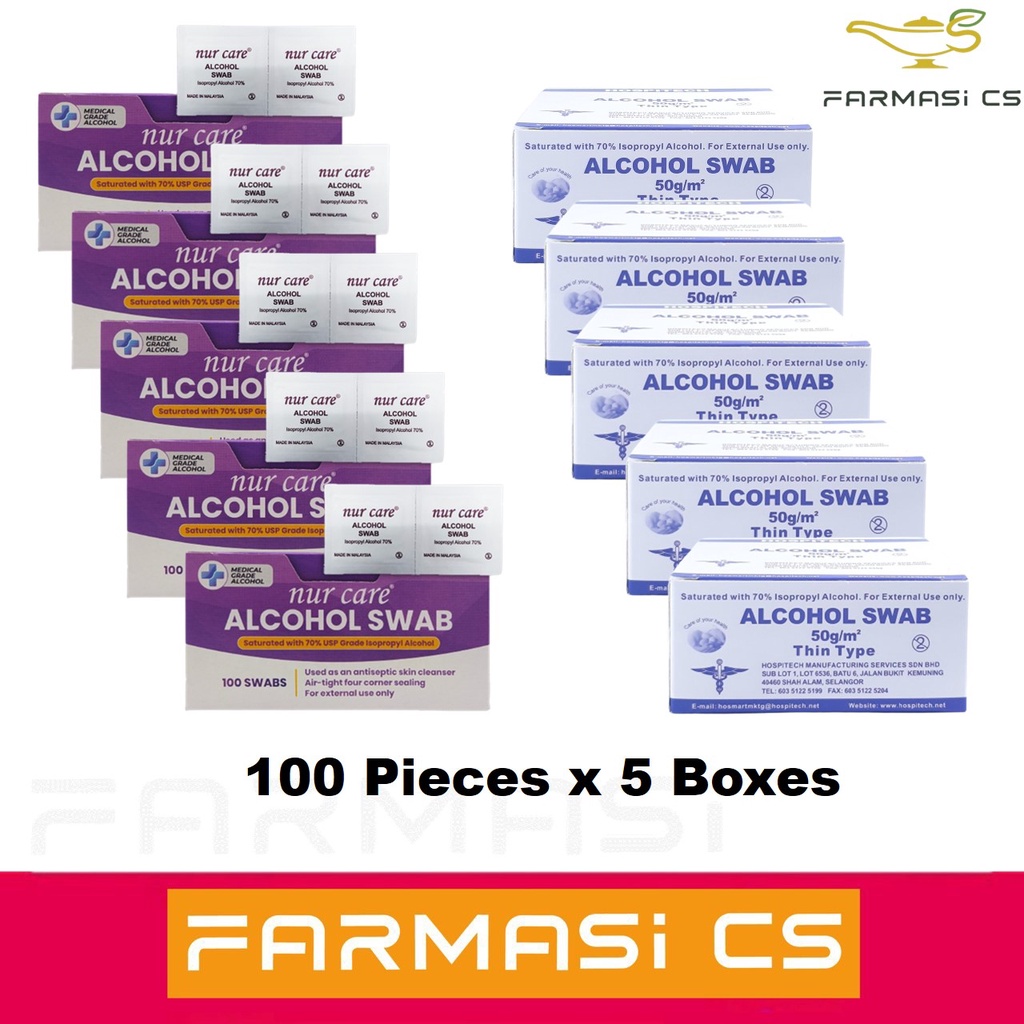 Alcohol Swab Sterile Alcohol Pad for Disinfection (100s x 5 boxes ...