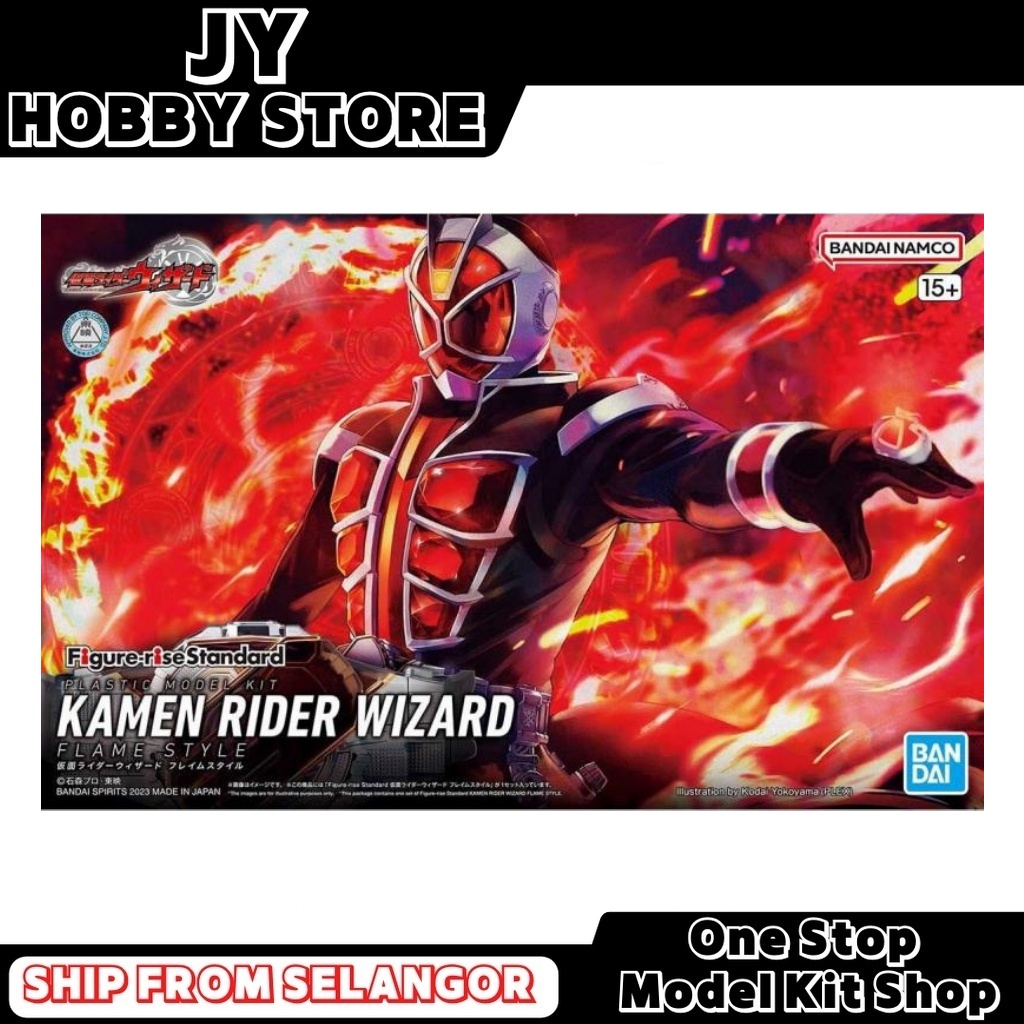 Bandai Figure-rise Standard Kamen Rider Wizard Flame Style 65320 Masked Rider Wizard Figure rise ...
