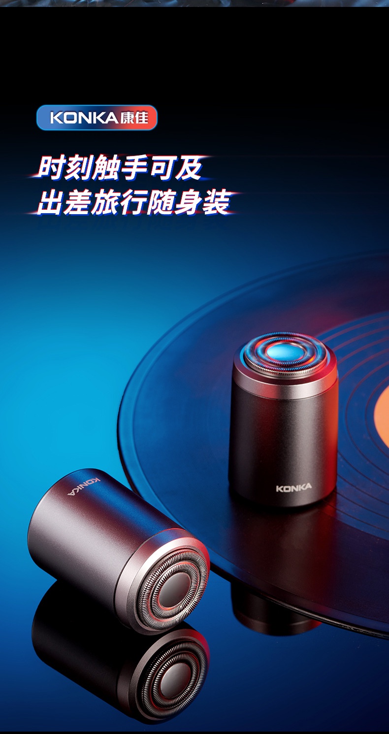 [Ready Stock]KONKA NEW UPGRADE MINI RAZOR IPX7 Waterproof Shaver ...