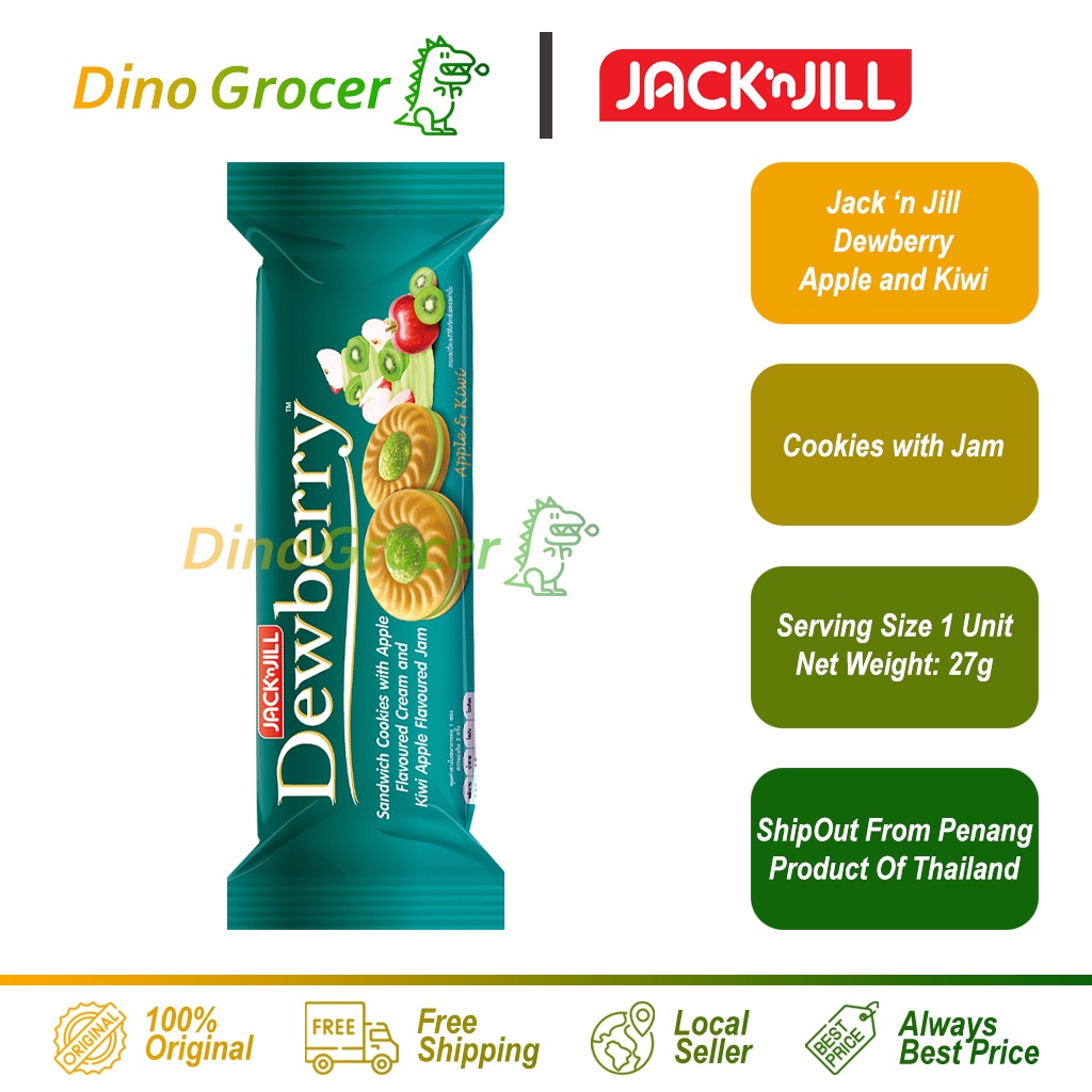 Jack n Jill Dewberry Sandwich Cookies with Apple Flavoured Cream and ...