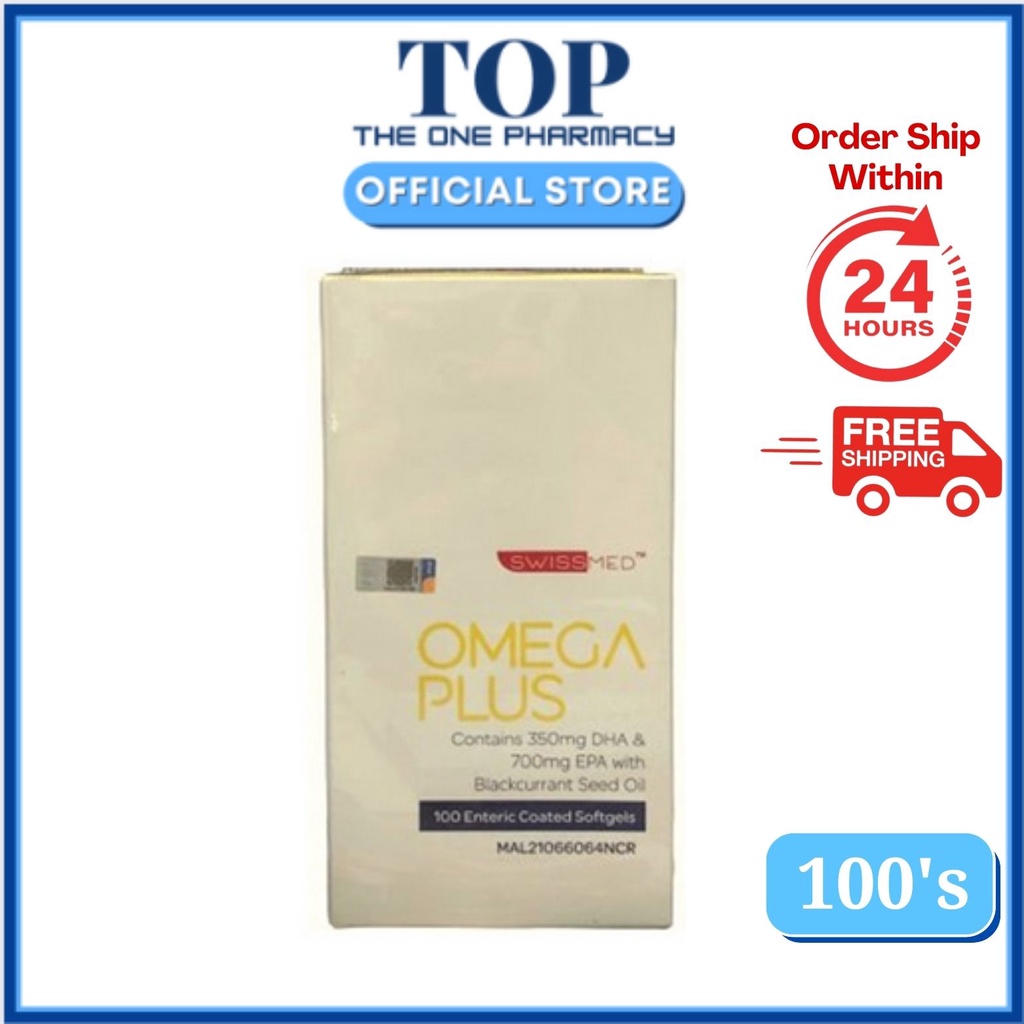 Swissmed Omega Plus 100's | Shopee Malaysia