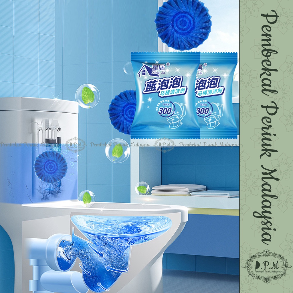 Toilet Bowl Cleaner Blue Tablet / Tablet Biru Pembersih Mangkuk Tandas ...