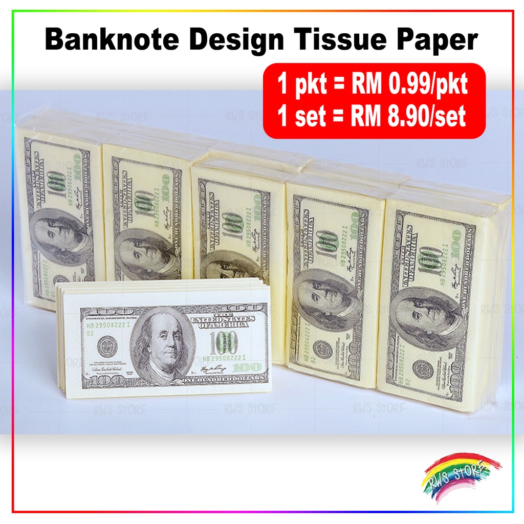 Banknote Design Tissue Paper / 纸钞设计纸巾 / Kertas Tisu Reka Bentuk Wang ...