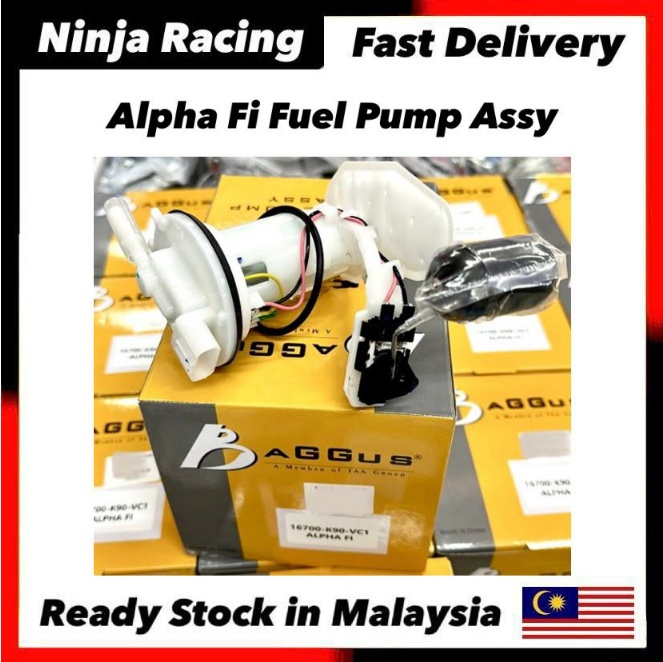 HONDA WAVE ALPHA Fi ALPHA CX 110 ALPHA110 CX110 Fi FUEL PUMP ASSY LOCAL ...