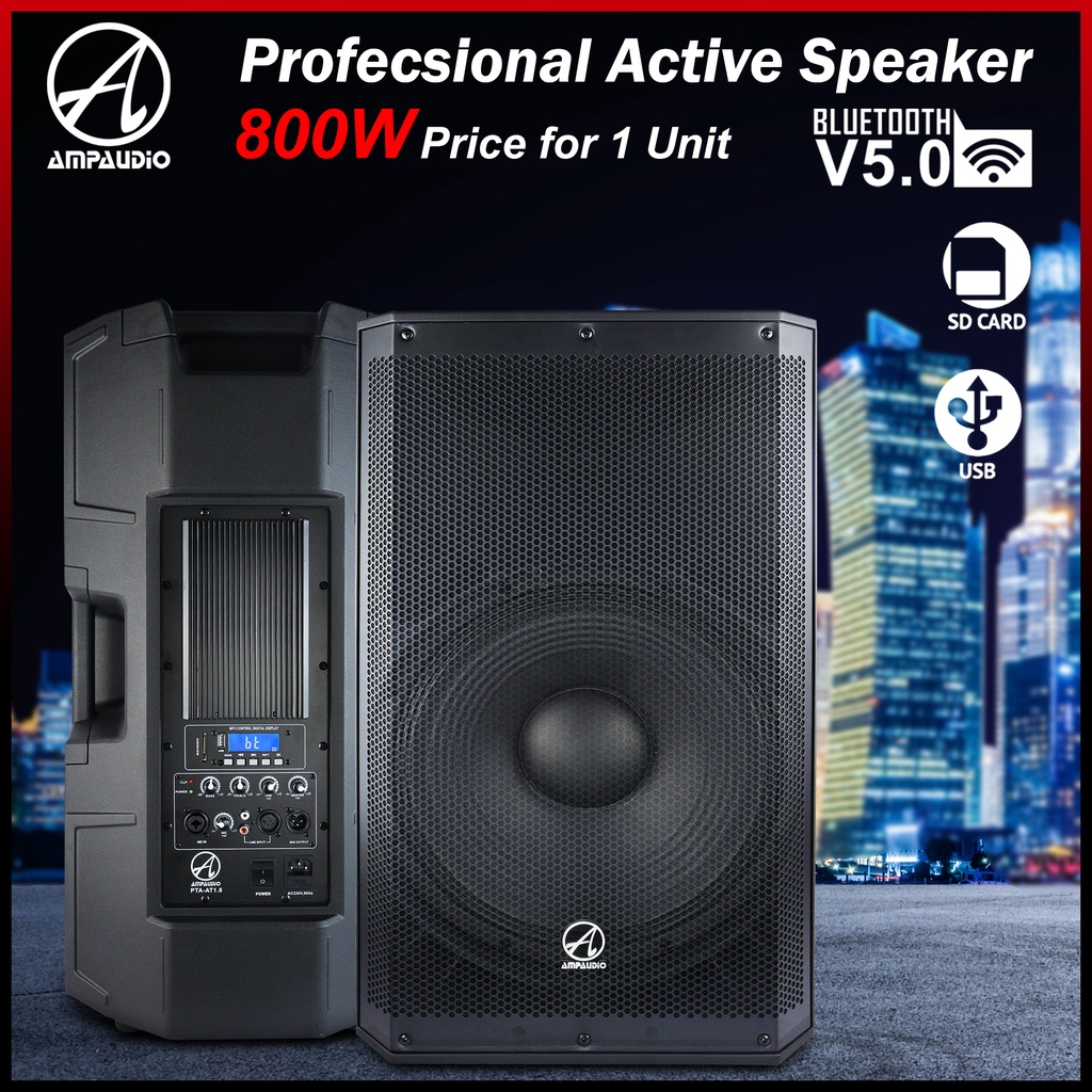 AmpAudio 15 Inch Active Speaker 1200W Active Speaker with Bluetooth ...