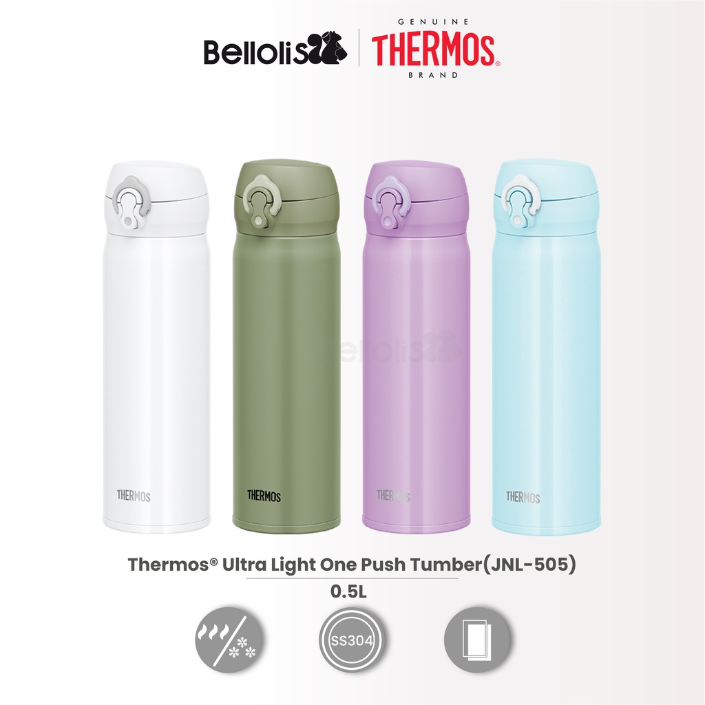[Authentic] THERMOS JNL 500ML Series Ultra Light Executive Flask one touch premium flask JNL-505 ...