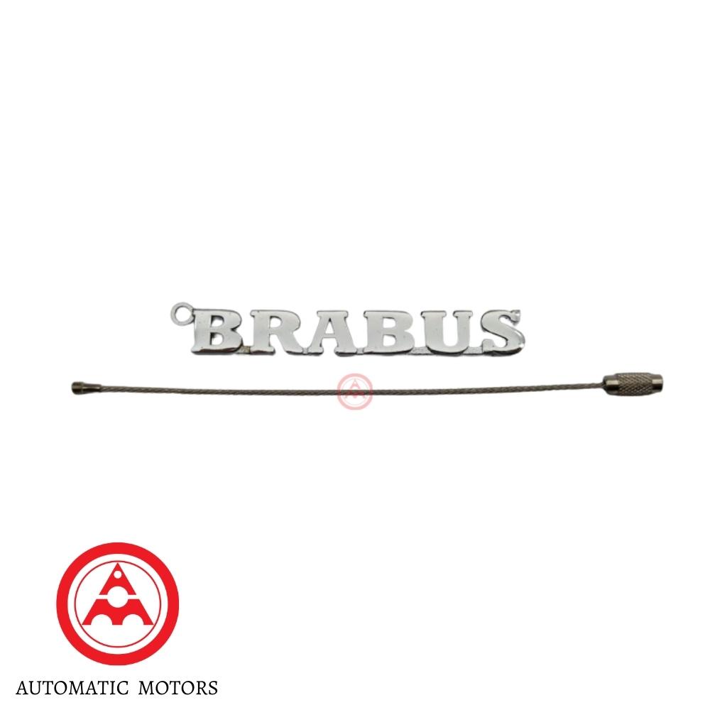 Mercedes Benz Key Ring BRABUS (ZZKH012) | Shopee Malaysia