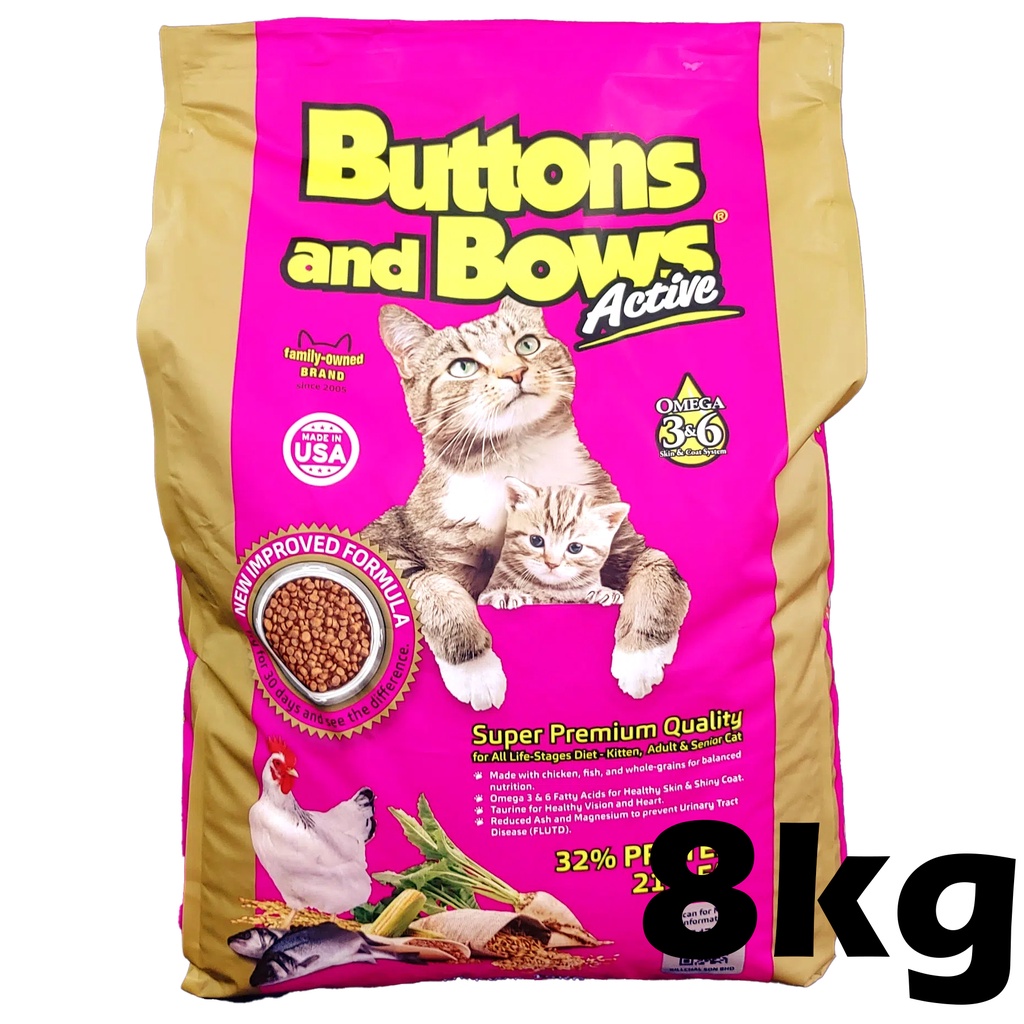Buttons And Bows Active Cat Food 8kg Button and Bow Super Premium ...