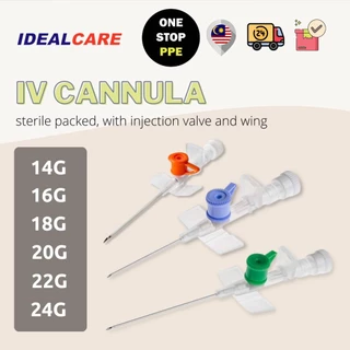 Buy branula Online With Best Price, Jan 2026 | Shopee Malaysia