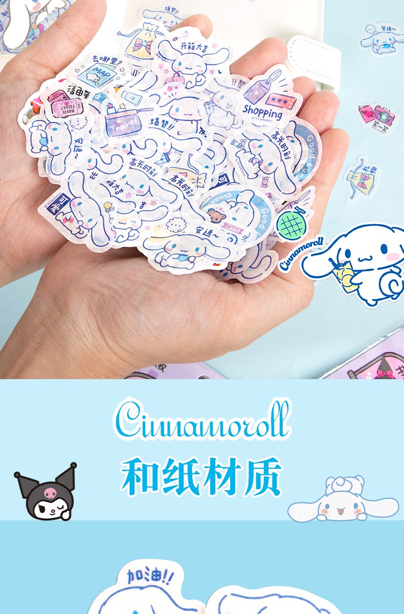 Sanrio Sticker Emoticon Pack Mood Cinnamon Kuromi Goo Card Hand Account ...
