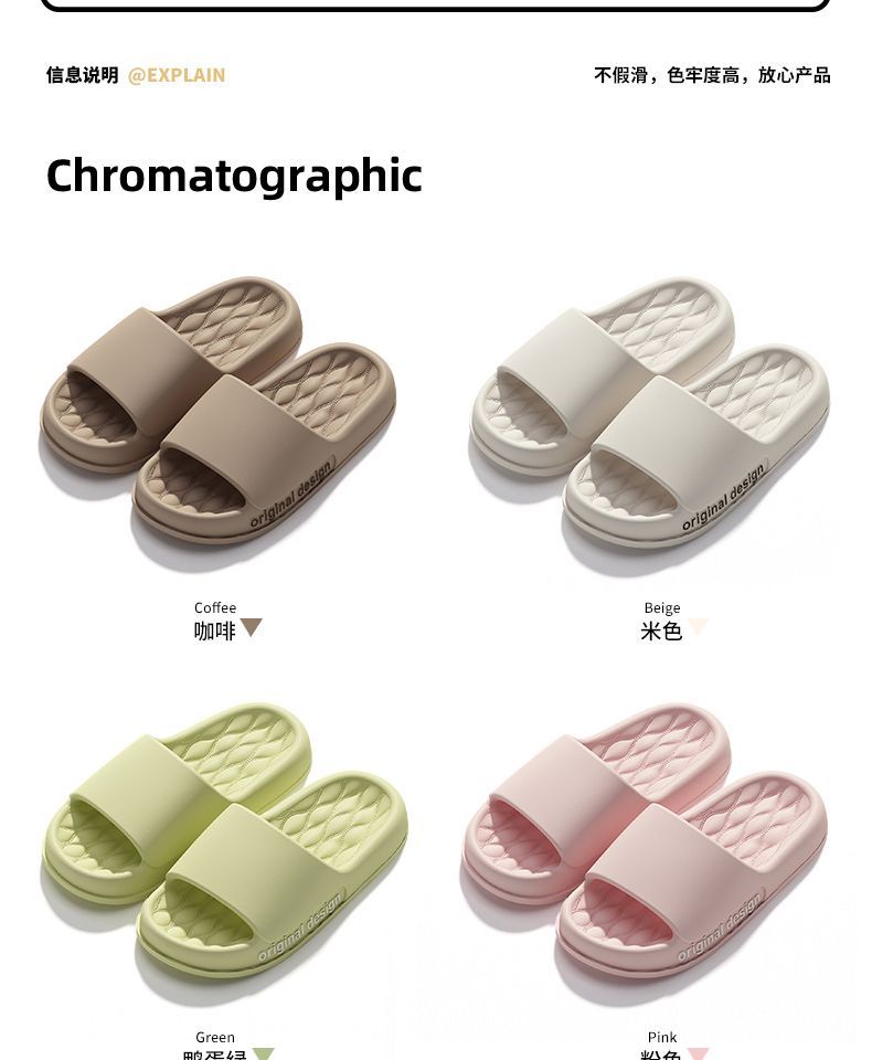 【READY STOCK】Big Size Mens Slippers 40-49 Summer Outdoor Wear Non-slip ...