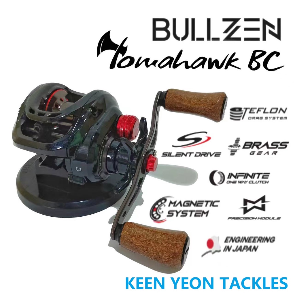 BULLZEN TOMAHAWK BAITCASTING (BC) REEL | Shopee Malaysia