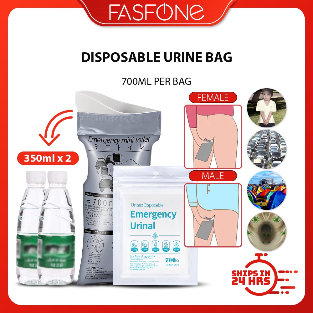 700ml Emergency Toilet Portable Travel Highway Disposable Washroom ...