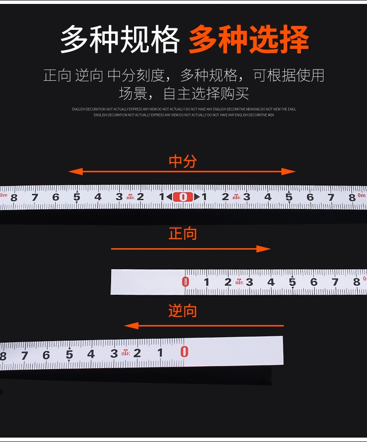Adhesive Ruler Can Be Pasted a Scale Stickers with Adhesive Metal ...