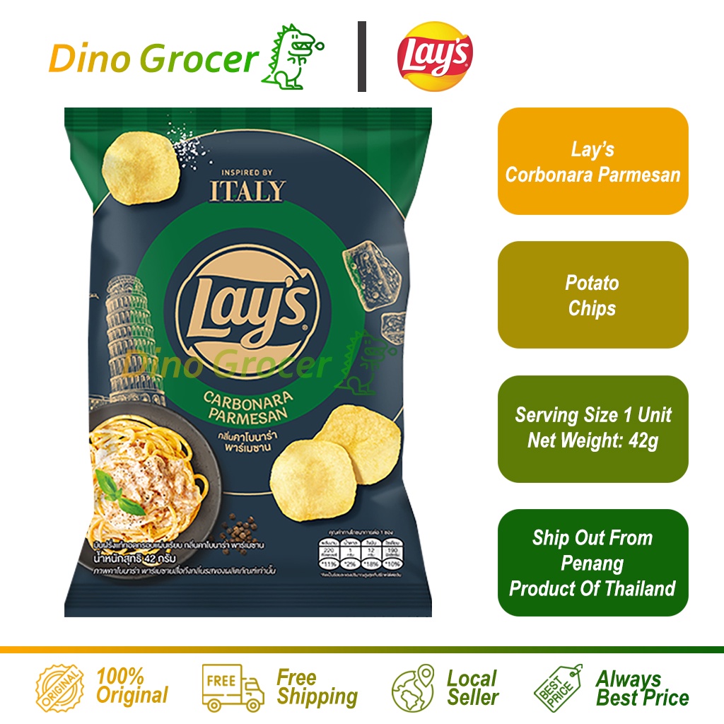 Lays Potato Chips Carbonara Parmesan 42g 泰国乐事马铃薯片 培根蛋面 巴马干酪味 Lay's Lay ...