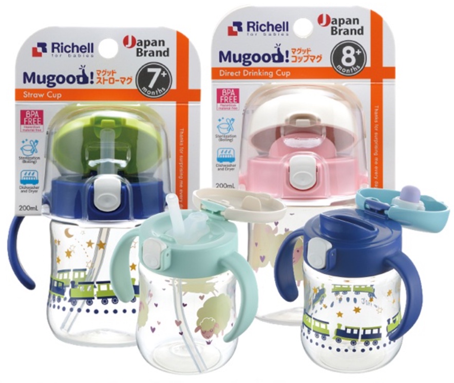 Richell MUGOOD Straw Cup 200ml | Richell MUGOOD Direct Drinking Cup ...