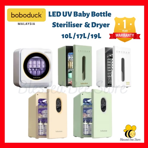Boboduck LED UVC Steriliser 10L || UV Steriliser 19 LED 19L || Rotary LED UVC 17L | Shopee Malaysia