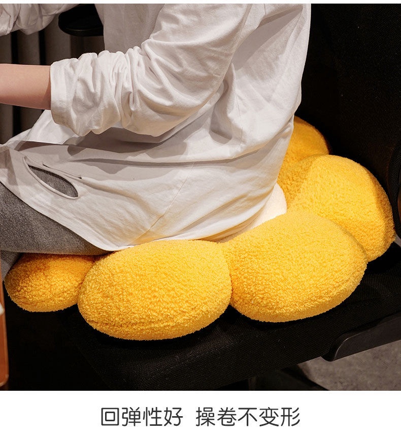 【READY STOCK】Flower Cushion Fart Cushion Sunflower Chair Cushion Tatami ...