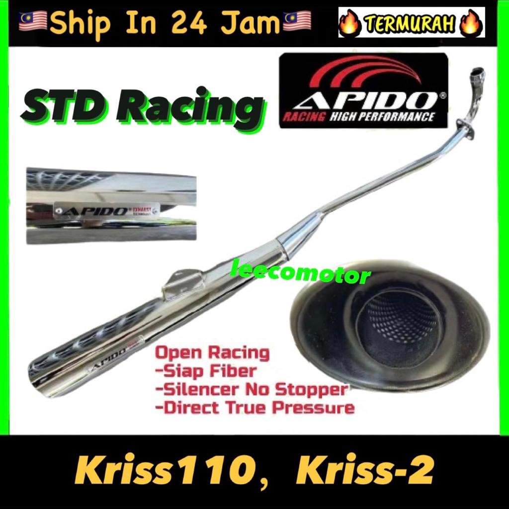 NLK Apido KRISS Exhaust STD Racing / Open Silencer Modenas KRISS110 KRISS120 Open Exzos EJOS ...