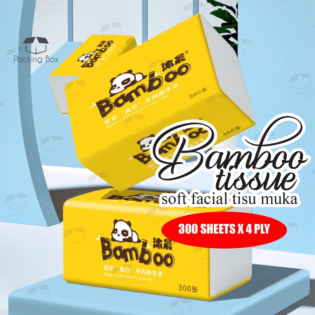 PKB Bamboo Tissue /Soft Facial Tisu 75pulls*4ply=300pcs | Shopee Malaysia