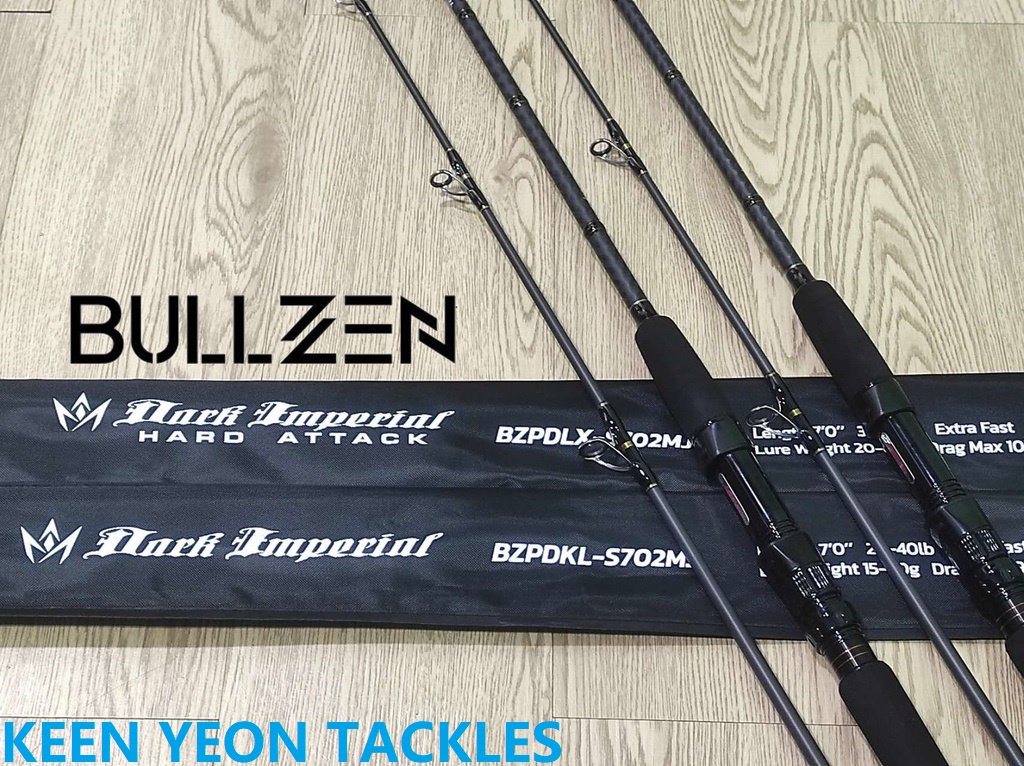 BULLZEN DARK IMPERIAL / DARK IMPERIAL HARD ATTACK SPINNING FISHING ROD ...