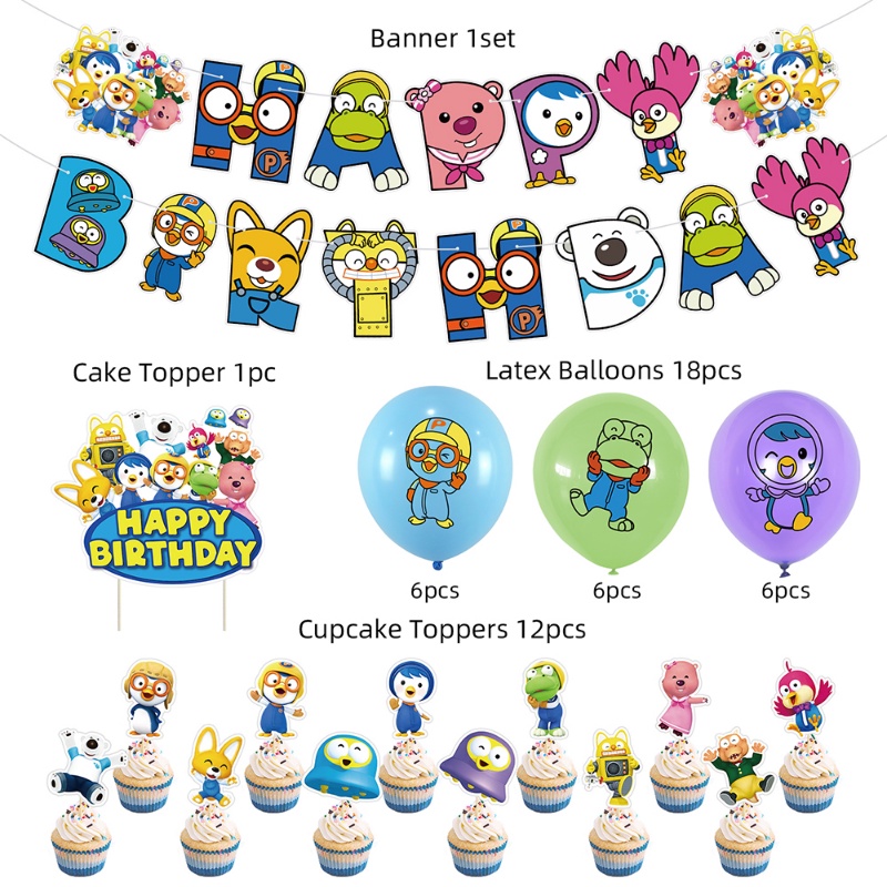 Pororo Party Supplies Balloons Banner Cake Toppers Birthday Party ...