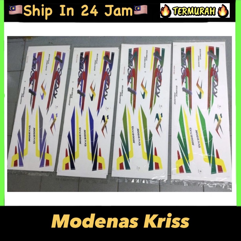 Modenas KRISS 1 KRISS110 (5) Stripe Body Set Sticker COVERSET sticker ...