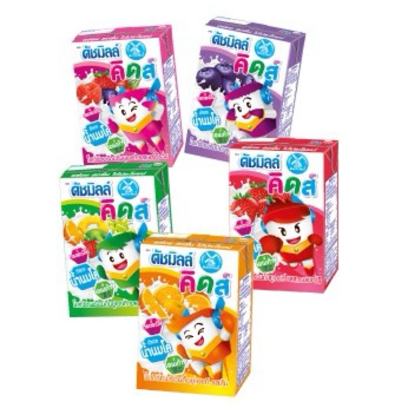 (Ready Snacks) Thailand Dutch Mill Kids UHT Yoghurt Drink 90ml Halal ...