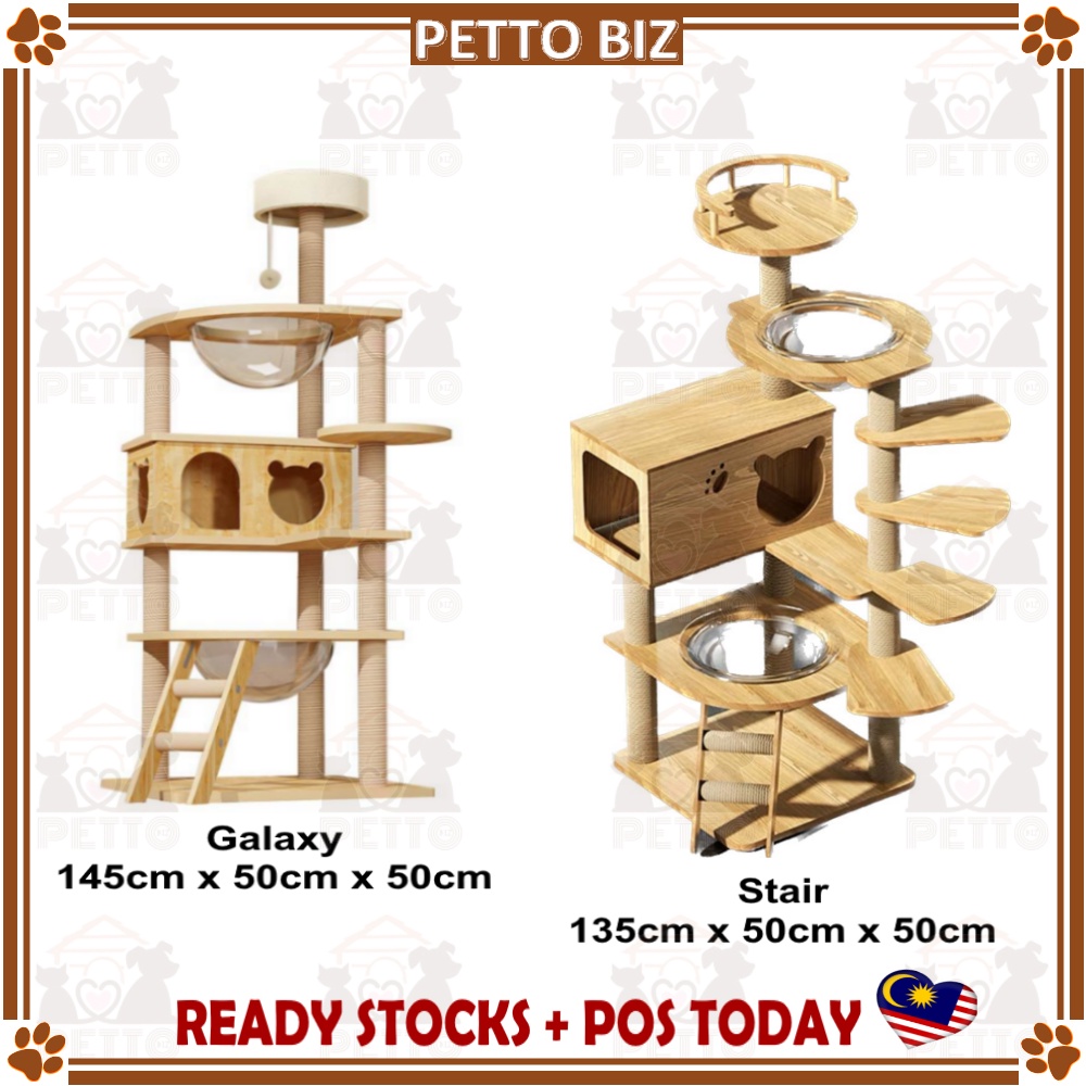 [145cm/135cm] Wood Cat Tree Galaxy & Stair Designs Cat Tree Cat Box Cat ...