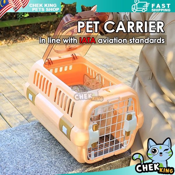 Pet Carrier Cat Carrier Portable Travel Box Cat Dog Carrier Box Pet ...