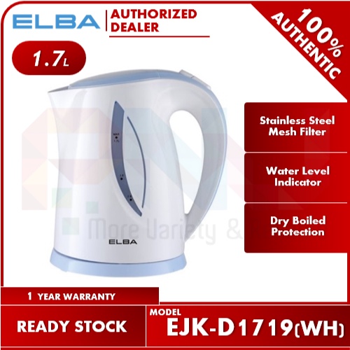 Elba 1.7L Electric Jug Kettle EJK-D1719 (WH) | Shopee Malaysia