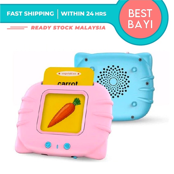 Flash Card Reader Kids Sound Toys English Speaker Educational Card ...