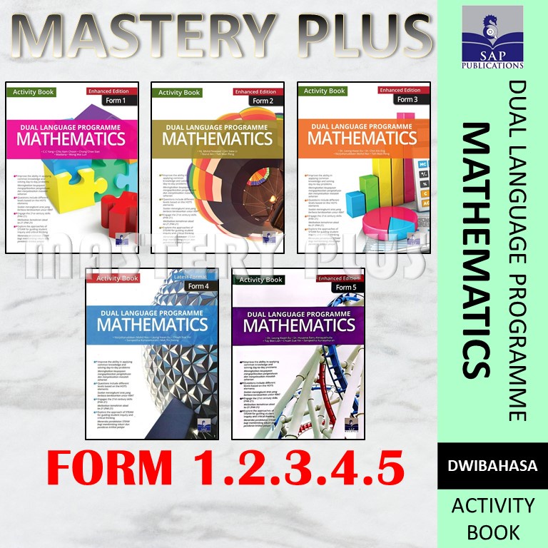 DUAL LANGUAGE PROGRAMME MATHEMATICS ENCHANCED EDITION ACTIVITY BOOK ...
