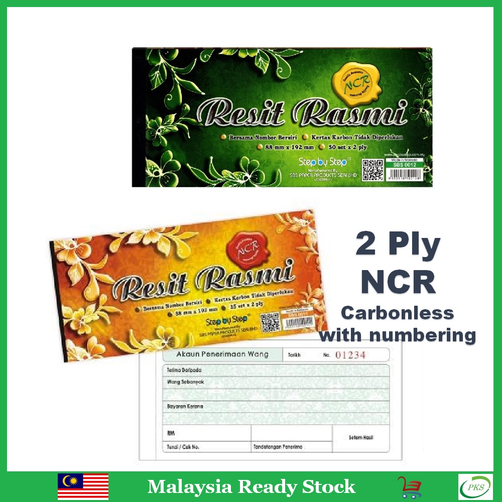 Carbonless Official Receipt Book 2ply NCR Carbonless Resit Rasmi ...
