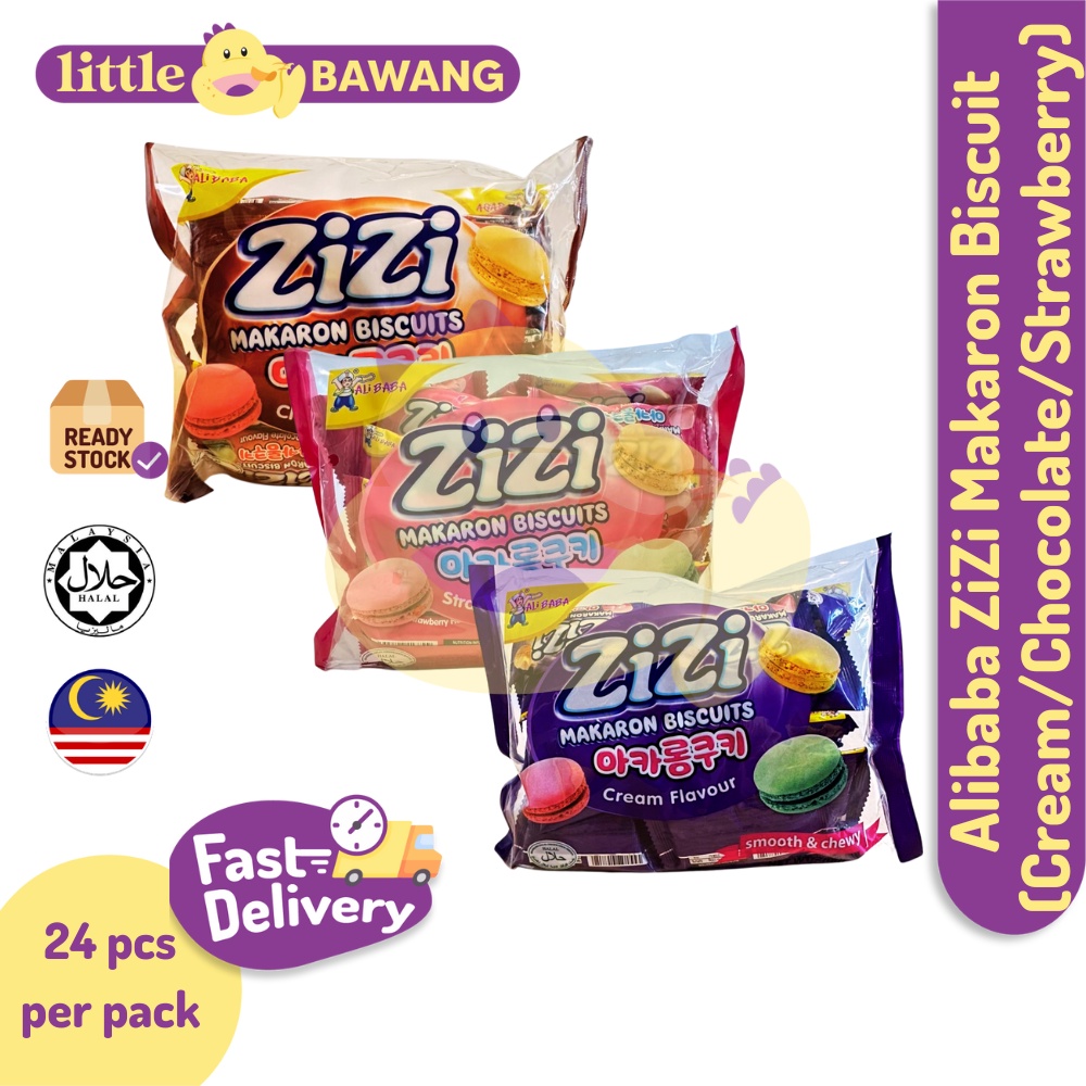 Alibaba Zizi Makaron Biscuits Chocolate Strawberry Cream Flavors 12g X ...