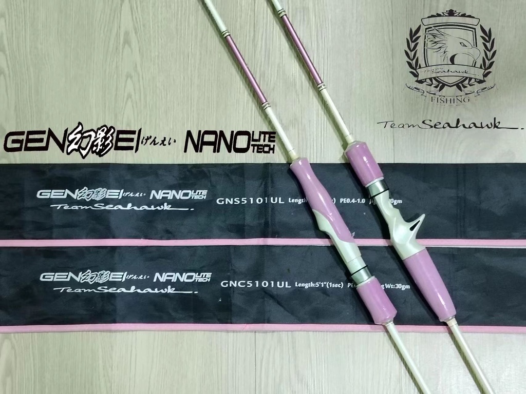 TEAM SEAHAWK GENEI ULTRALIGHT JIGGING ROD | Shopee Malaysia