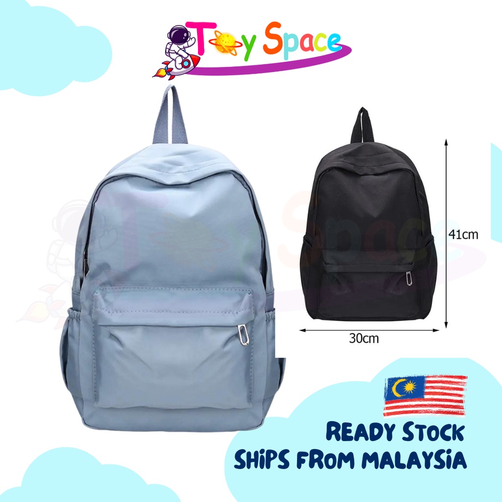 TOYSPACE🚀 Korean School Bag Cotton Canvas style no print student ...
