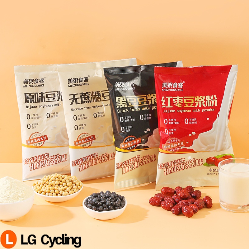 Original Soy Milk Powder 500g Breakfast Ready-To-Eat Soy Milk Black ...